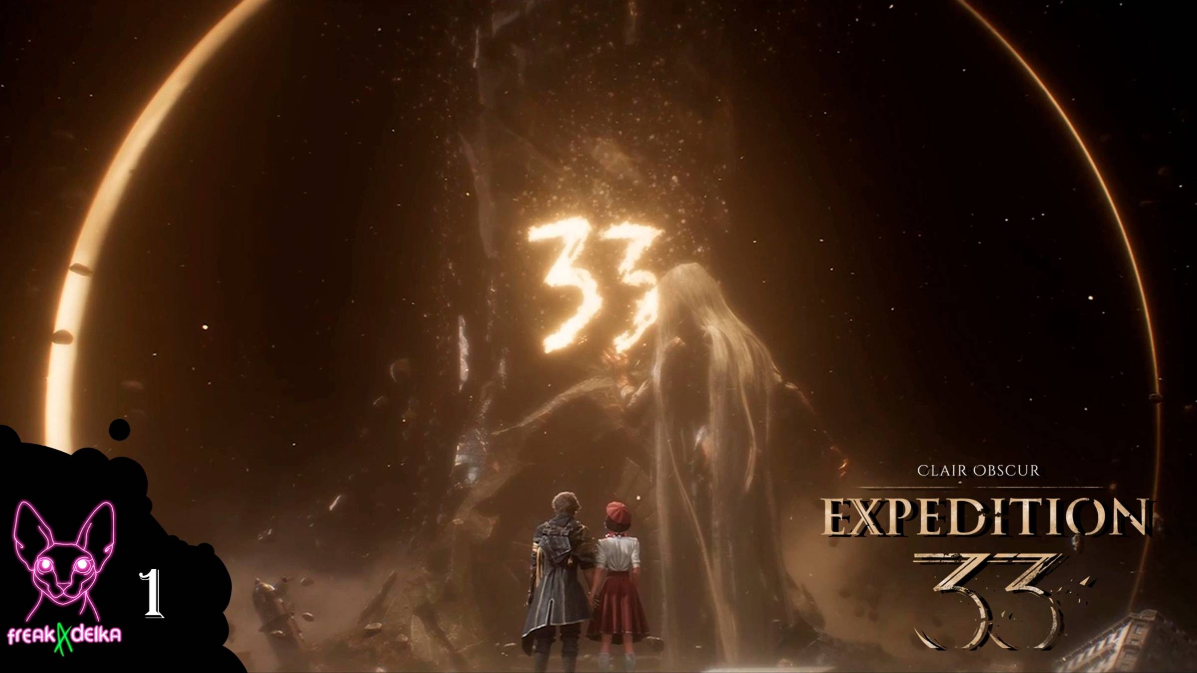 Французская Атака Титанов | Ню и Zetsu | Clair Obscur: Expedition 33 №1