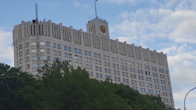 Дом Правительства РФ