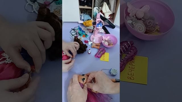 💥 МАМА vs ДОЧКА Кто быстрее оденет куклу L.O.L. 👗⏱️