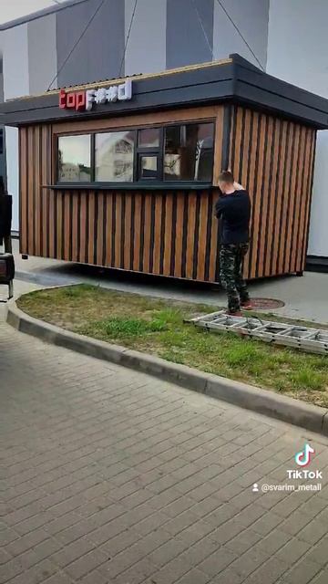 Торговый павильон I Павильон торговый I Павильон под шаурму I Павильон для торговли шаурмой