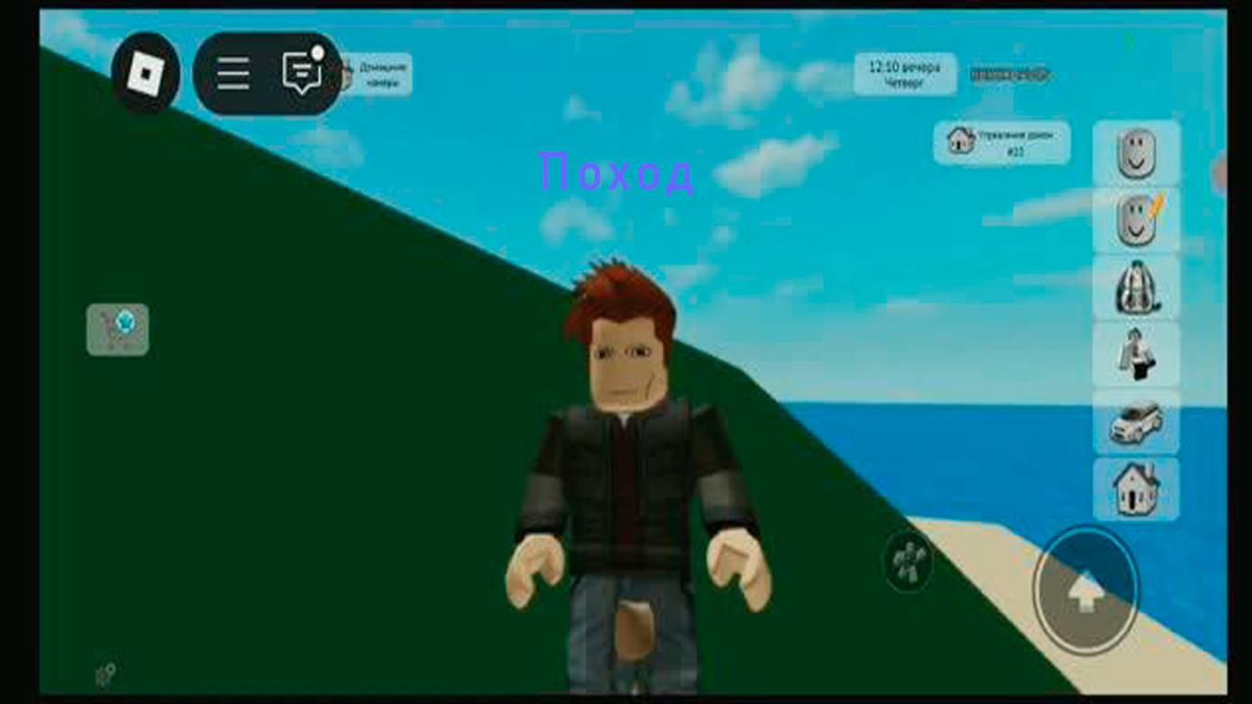 Сериал "Жизнь в Брукхейвене" / Поход / 1 сезон 8 серия