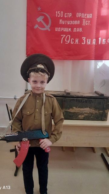 9 мая 2025! День Победы! Наш праздник!