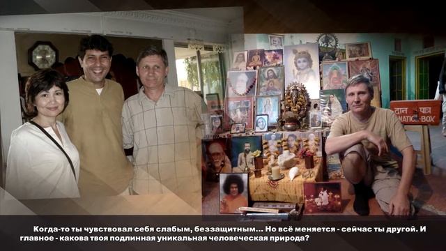 ПУБЛИЧНОЕ ВЫСТУПЛЕНИЕ. Как преодолеть страх? КОНСУЛЬТАЦИЯ. Брежнева Елена. Брежнев Николай