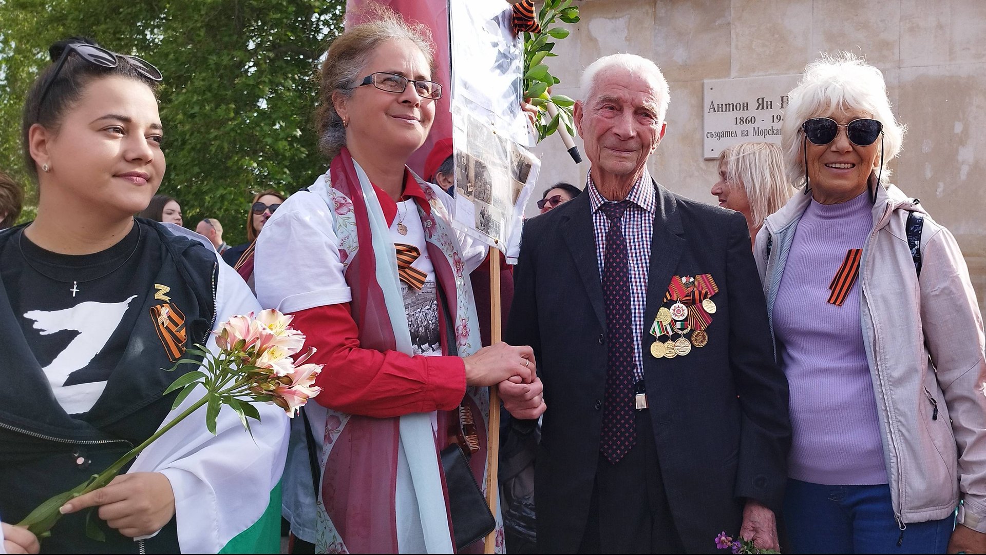"Бессмертный полк", Варна 9 мая 2025 г.