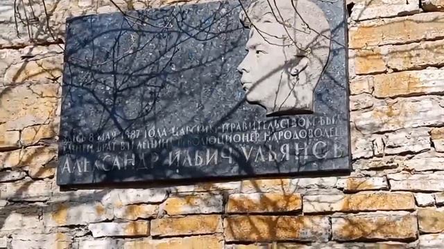 Крепость Орешек