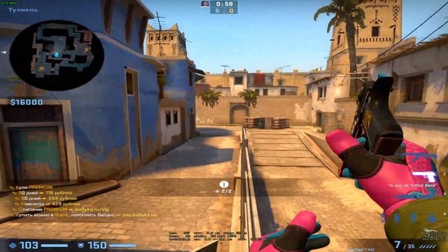 П̶о̶с̶л̶е̶д̶н̶и̶е моменты в CS:GO (перед удалением) #1