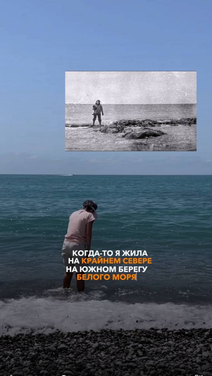 Ты правда веришь, что для тебя закрыты дороги? 
Что чудо — не про тебя? Читай комментарии