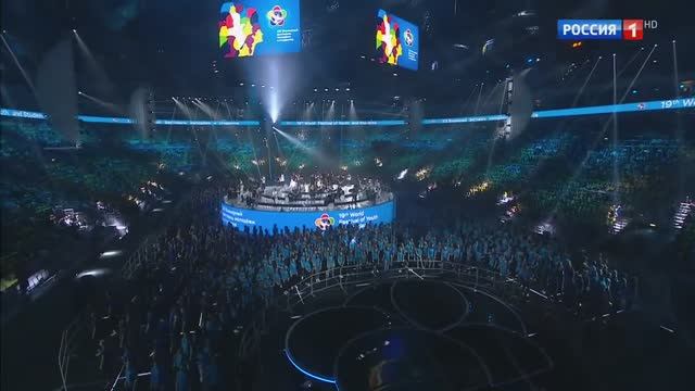 ВСЕМИРНЫЙ ФЕСТИВАЛЬ МОЛОДЕЖИ И СТУДЕНТОВ 2017 В СОЧИ - ЦЕРЕМОНИЯ_ЗАКРЫТИЯ