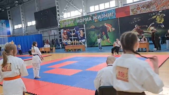 3 Харисова София ката