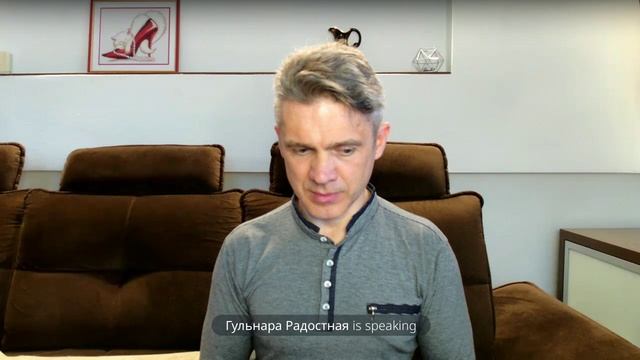 Осознанная работа с альтернативными реальностями.