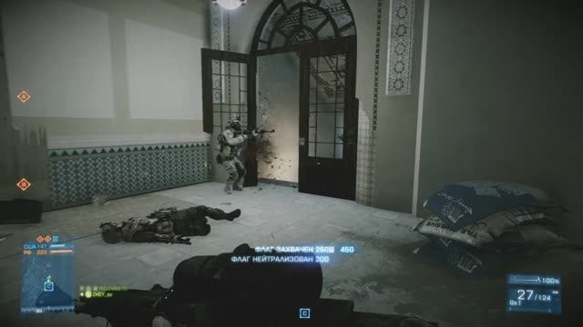 Вечерний Battlefield # 44. Battlefield 3. Крепость Донья. Игра по сети.