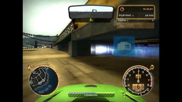 Need For Speed Most Wanted Прохождение часть 8 Sergej vs Mazda
