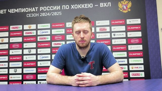 ВЛАДИСЛАВ КОДОЛА | Интервью нападающего Торпедо-Горький после победы над Динамо СПб 3:2 ОТ