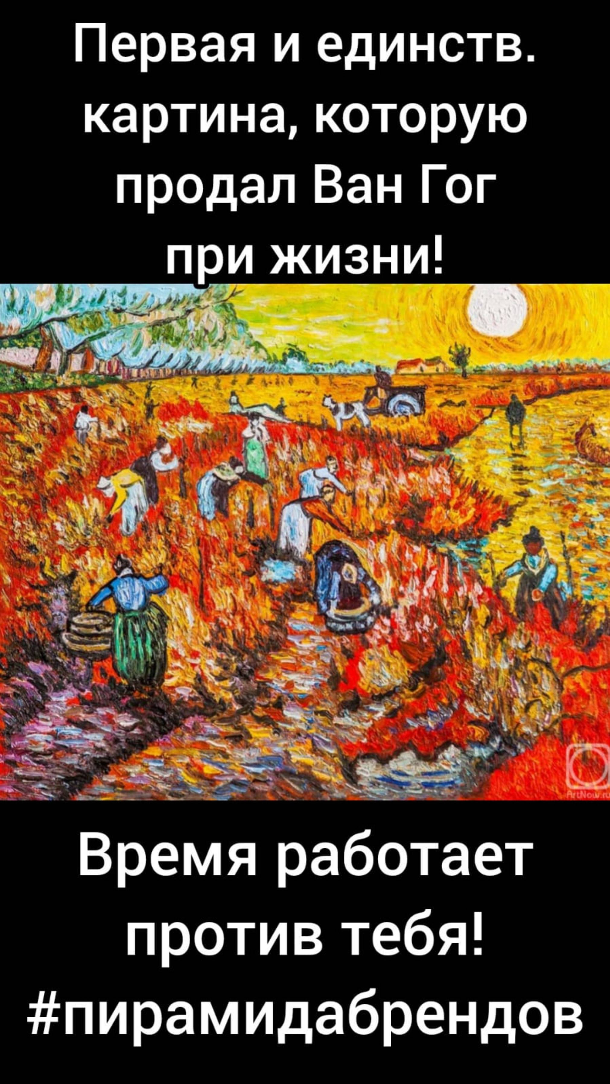 🔥#пирамидабрендов - здесь тебя прокачают!💪😎