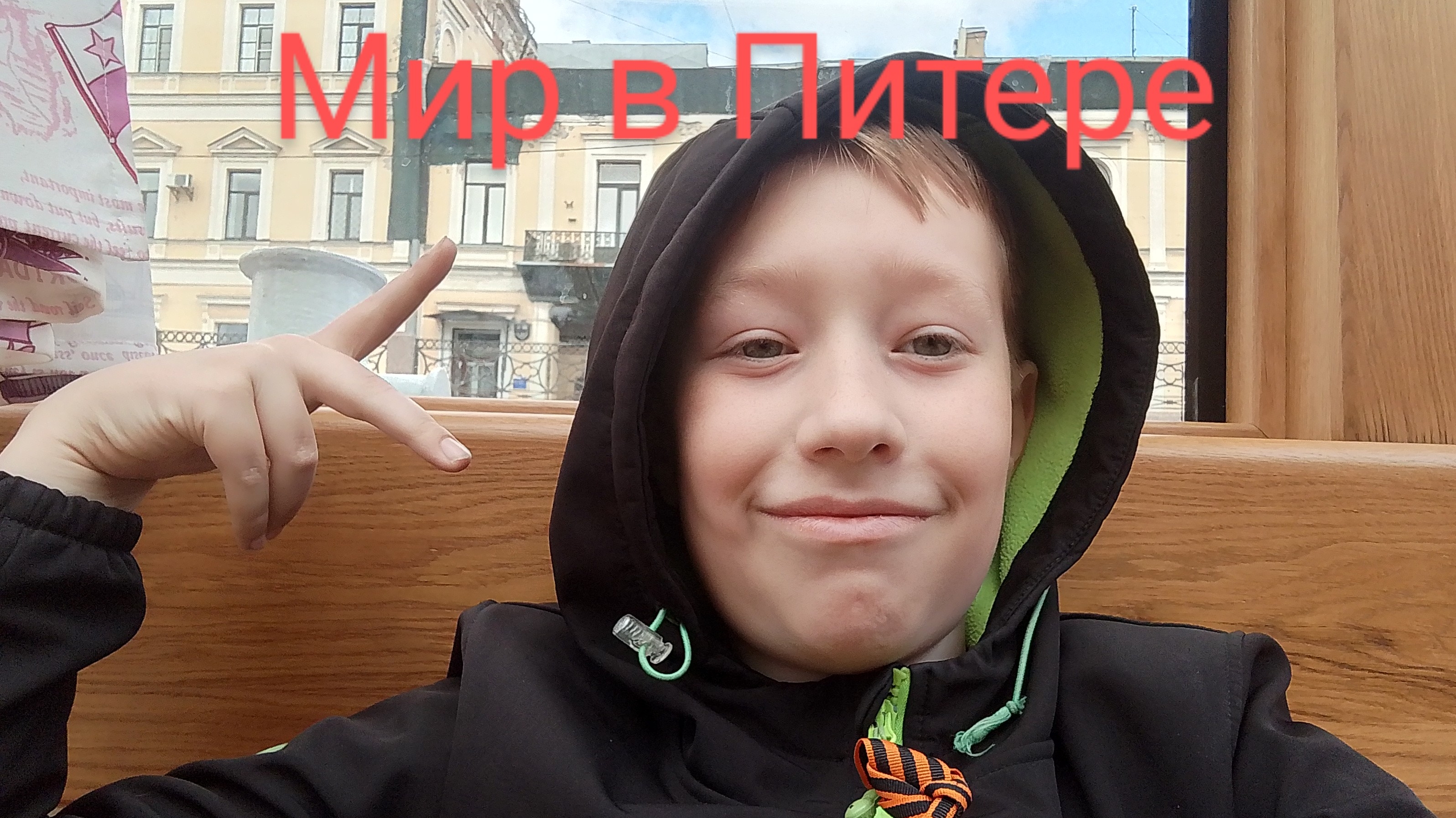 скоро салют