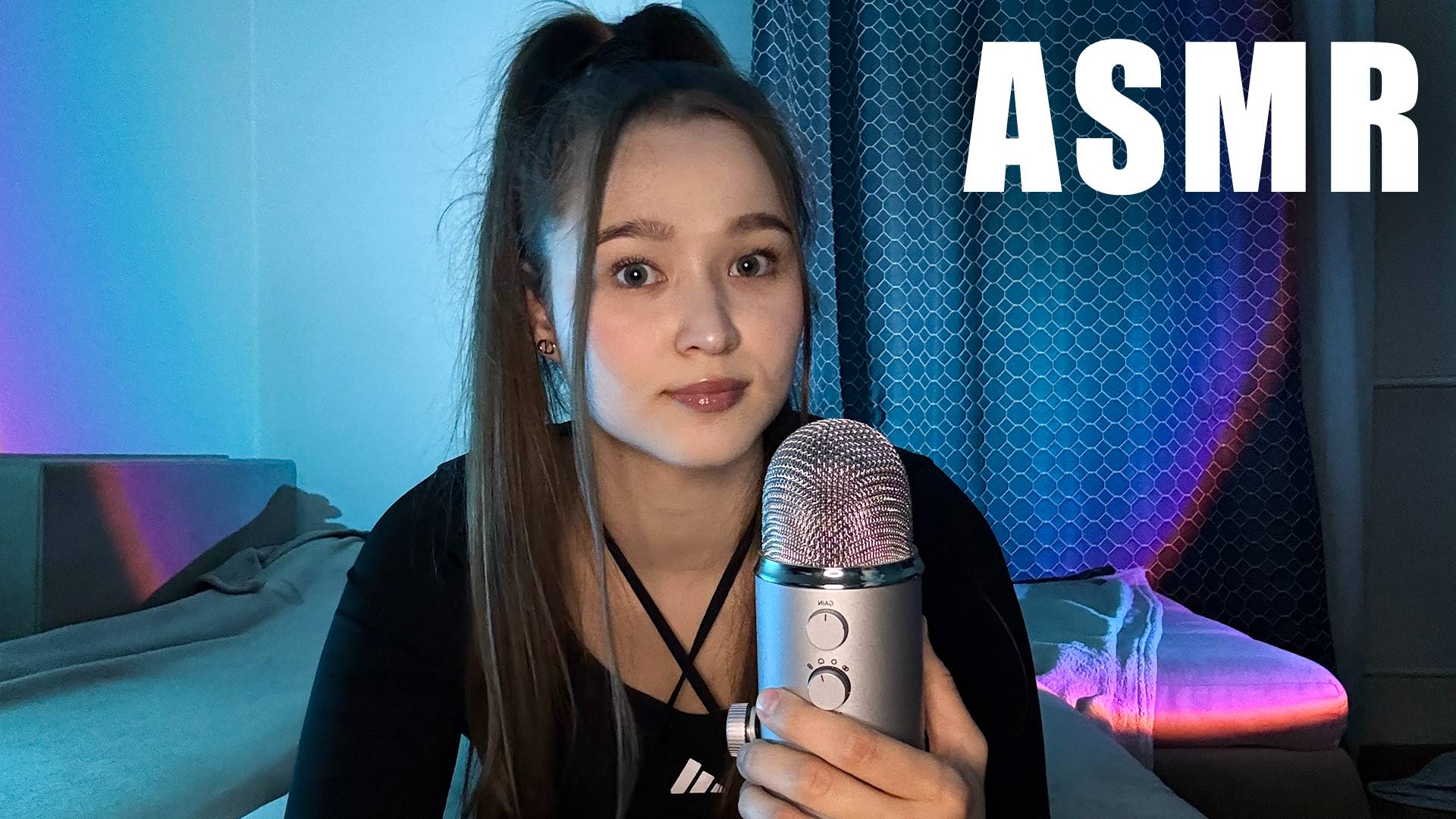 СПОНТАННЫЙ АСМР, болталка близким шепотом