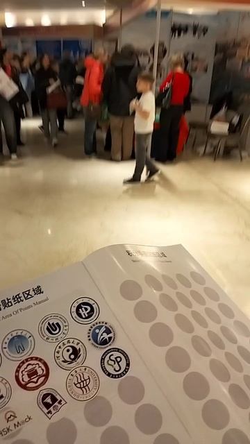 ЗАНЯТИЕ ДЛЯ РОДИТЕЛЕЙ 😃ВЫСТАВКА В МОСКВЕ: ОБУЧЕНИЕ И РАБОТА В КИТАЕ (ЧАСТЬ 10)