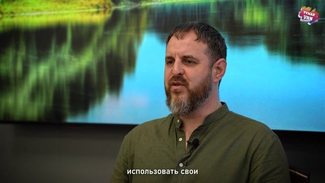 Приглашение на конкурс проекта "Воронежская губерния в лицах. Истории, которые вдохновляют"