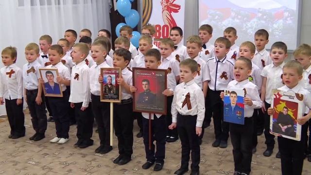 2025. Песня "Служу России". Концерт к 80-ю Победы