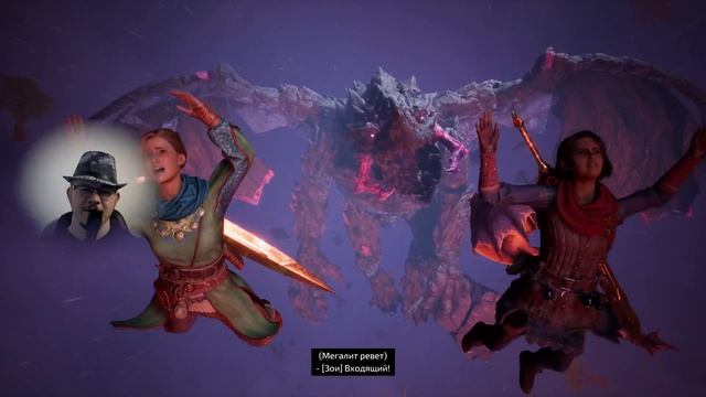 Split Fiction | Стрим шестой (с Багиркой)