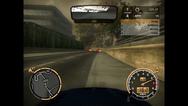 Need For Speed Most Wanted Прохождение  часть 3