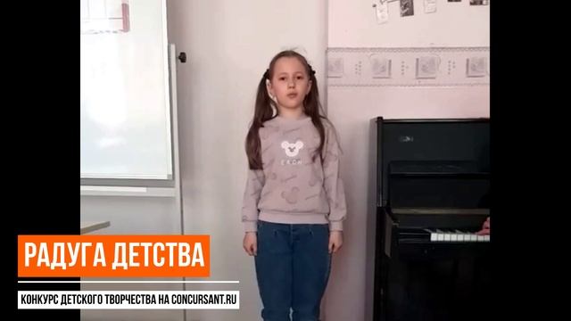 "Песенка про хомячка". Тищенко Виктория – РАДУГА ДЕТСТВА