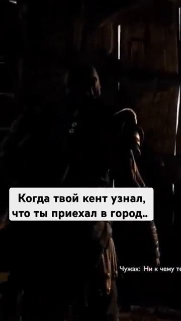 Кентам посвящается #8 #dmitrysmirnov98 #годофвар #кратос #мемы #шутки #приколы #