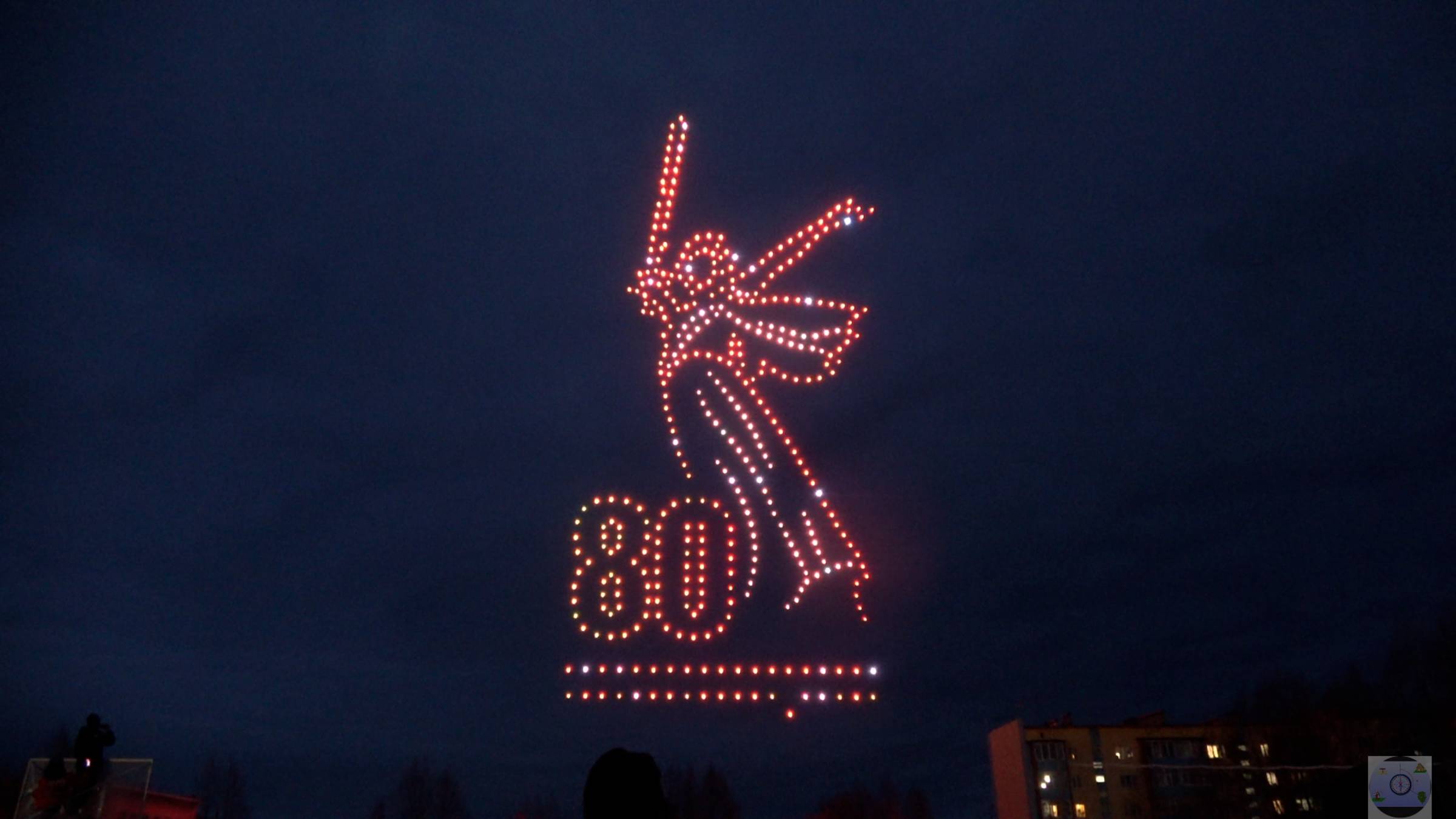 Посёлок Палатка Магаданская область День победы!!!Шоу дронов, праздничный салют!