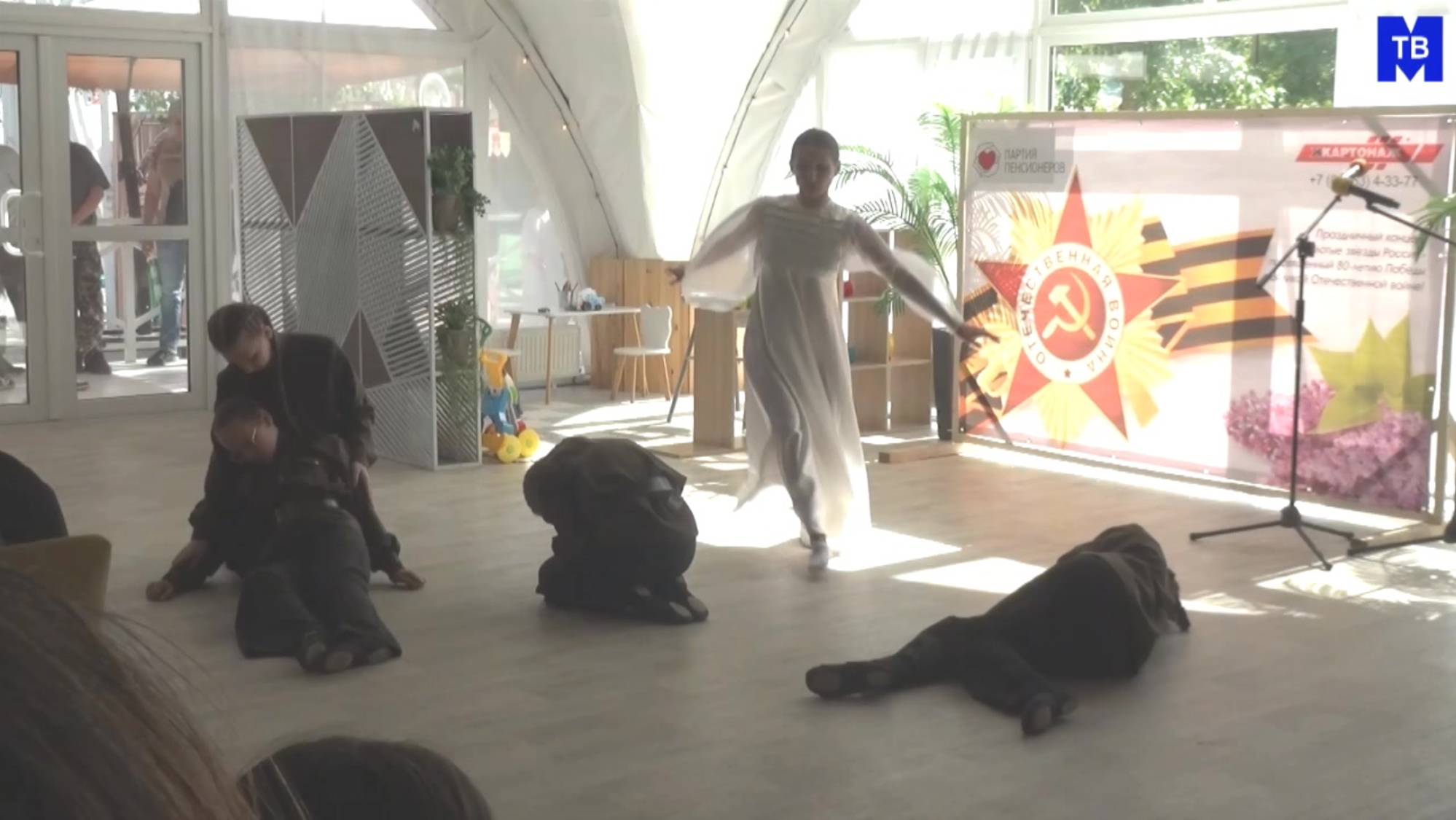 Хореографический коллектив КРЕАТИВ под управлением Кристины Ивановой