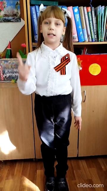 "Прабабушка", Читает: Косухина Кристина