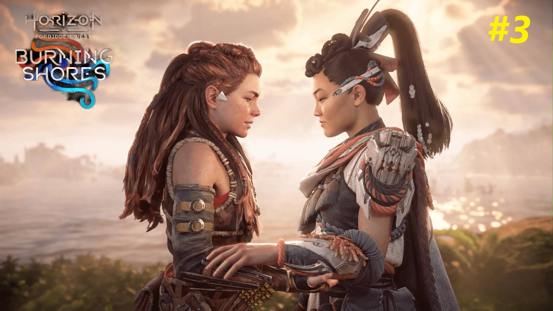 Прохождение Horizon Forbidden West. DLC Burning Shores (Пылающие берега). Прохождение #3.