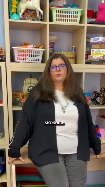 Почему психологу важно быть в обществе коллег?