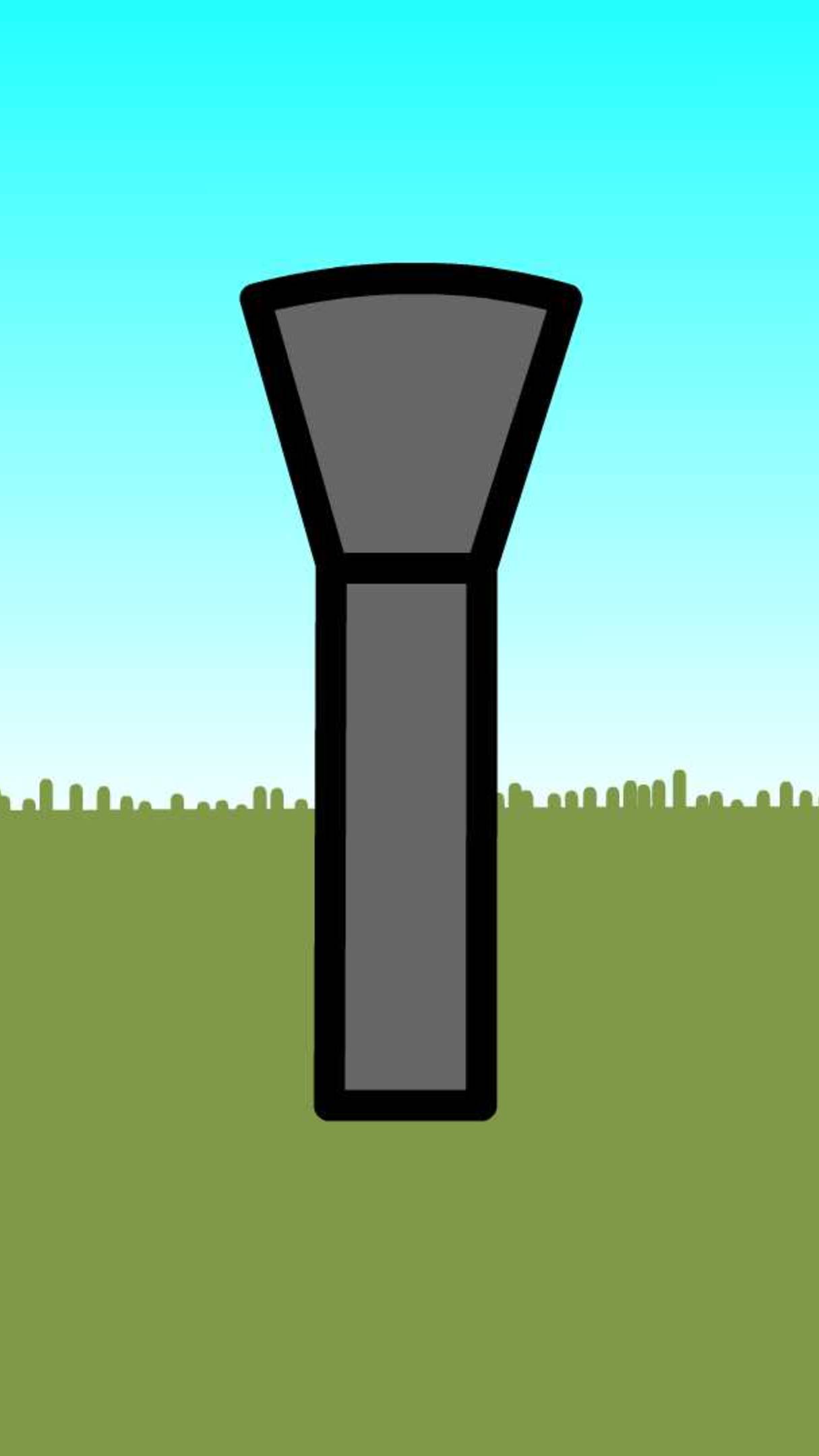 Фонарик моего друга