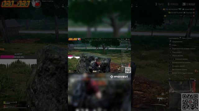 PUBG топ 1 🤘🏻🤘🏻🤘🏻
