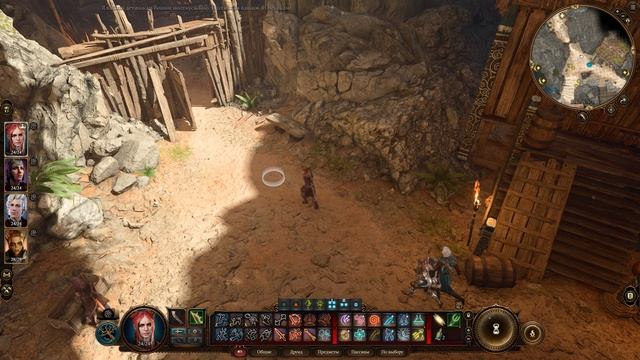 Балдурс гейт 3 (Baldur's gate 3) 8с