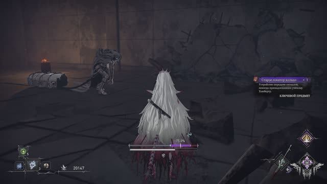 AI Limit Последняя встреча с Камнем