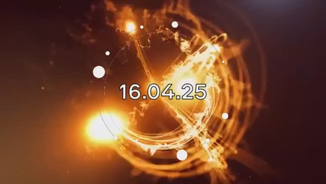 16_04_25_Развал_Иллюзии_трёхмерного_мира_Управляемый_хаос_