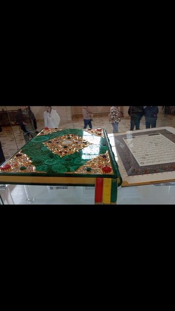 Музей Корана. Болгар