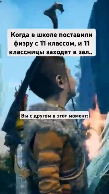 Из детства #10 #dmitrysmirnov98 #годофвар #мемы #шутки #приколы #рекомендации #р (2)