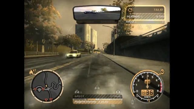Need For Speed Most Wanted Прохождение часть 2 Sergej vs Сонни