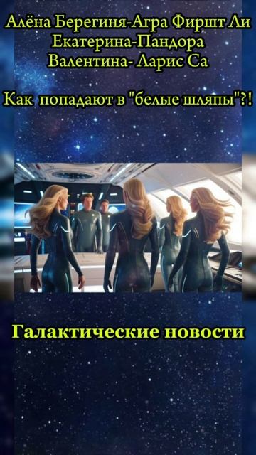 Все ссылки в описании и первом комментарии.