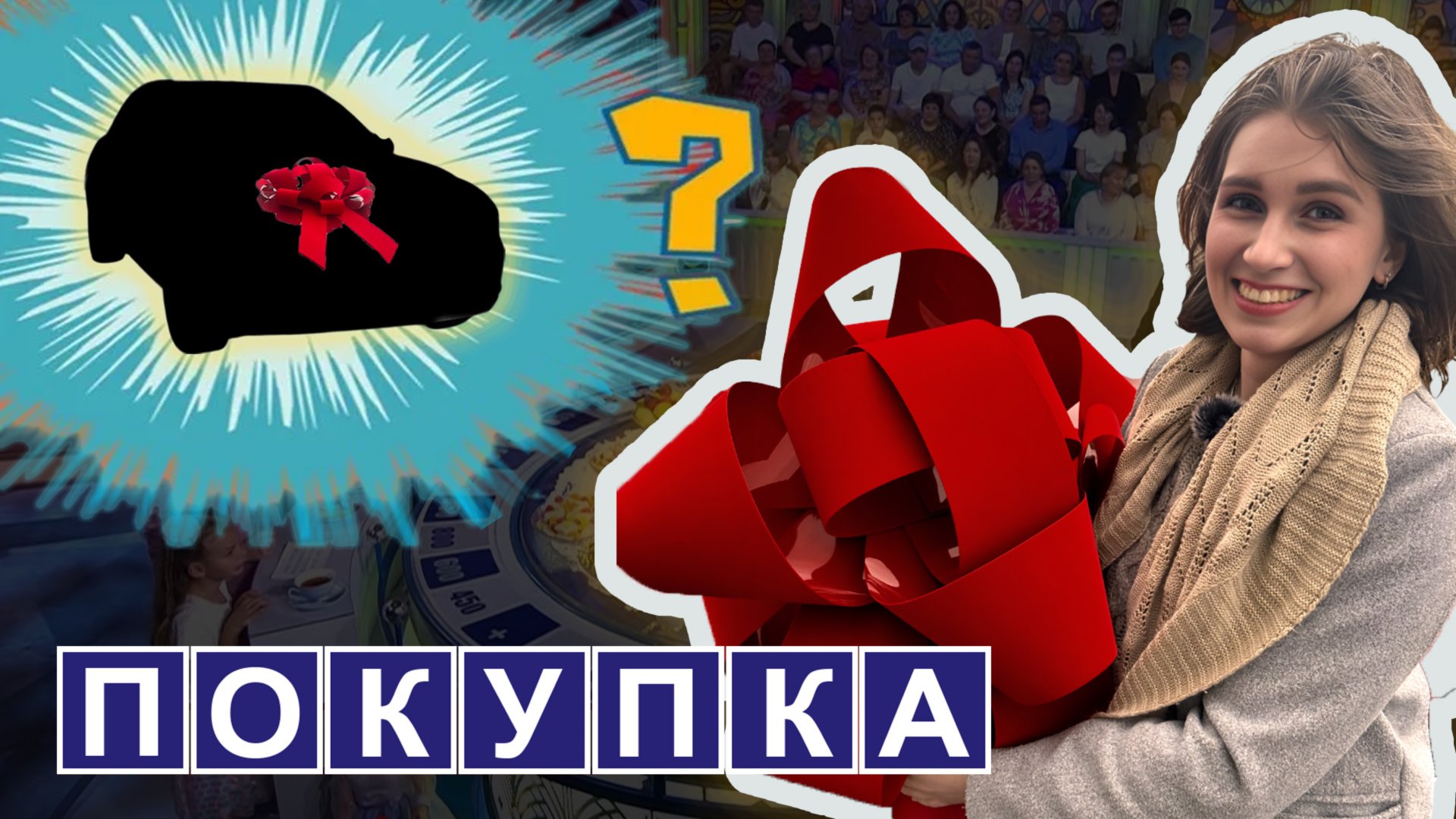 ПЕРВЫЙ АВТОКРЕДИТ В США: ВСЯ ПРАВДА БЕЗ ЦЕНЗУРЫ! 💰🚗