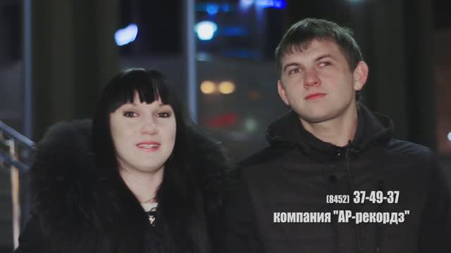 ОТЗЫВ  о Алексее Родине от  Александра и Галины