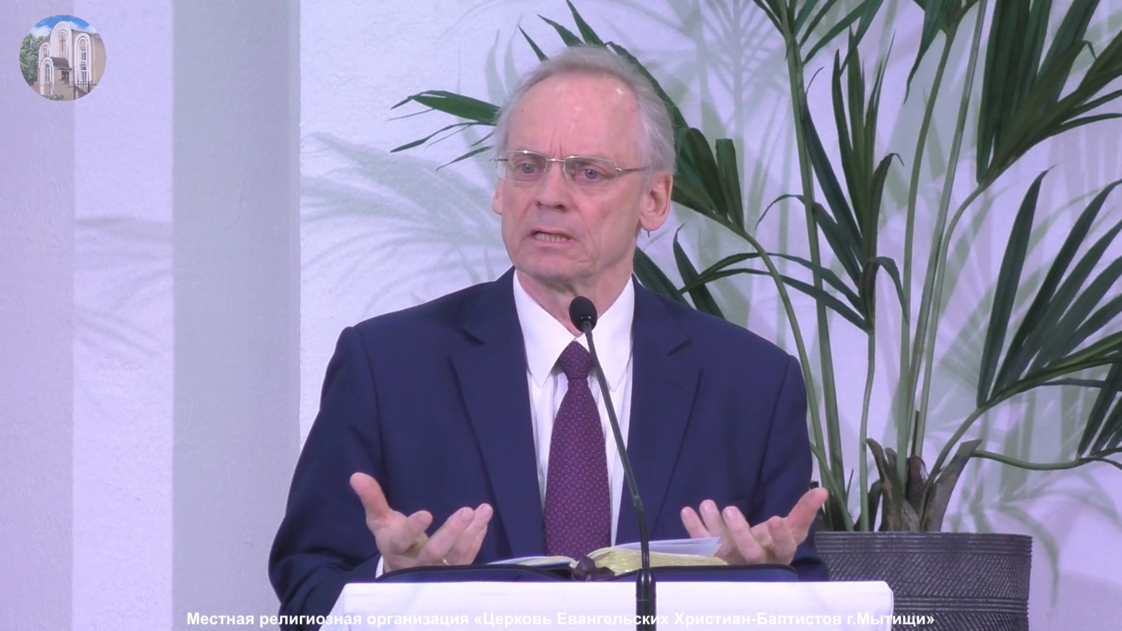 “Благословение Голгофы” Масляков Н.Н.