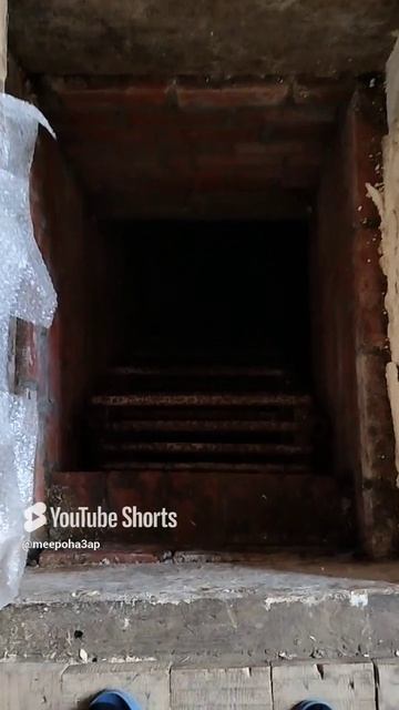 сейчас полезем с вами в бункер