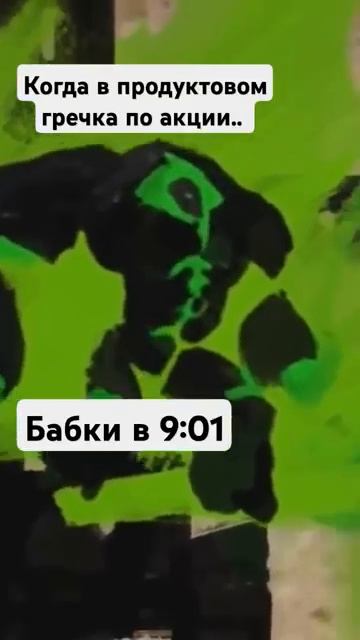 Это жизнь #5 #dmitrysmirnov98 #warcraft #worldofwarcraft #wow #рекомендации #мем