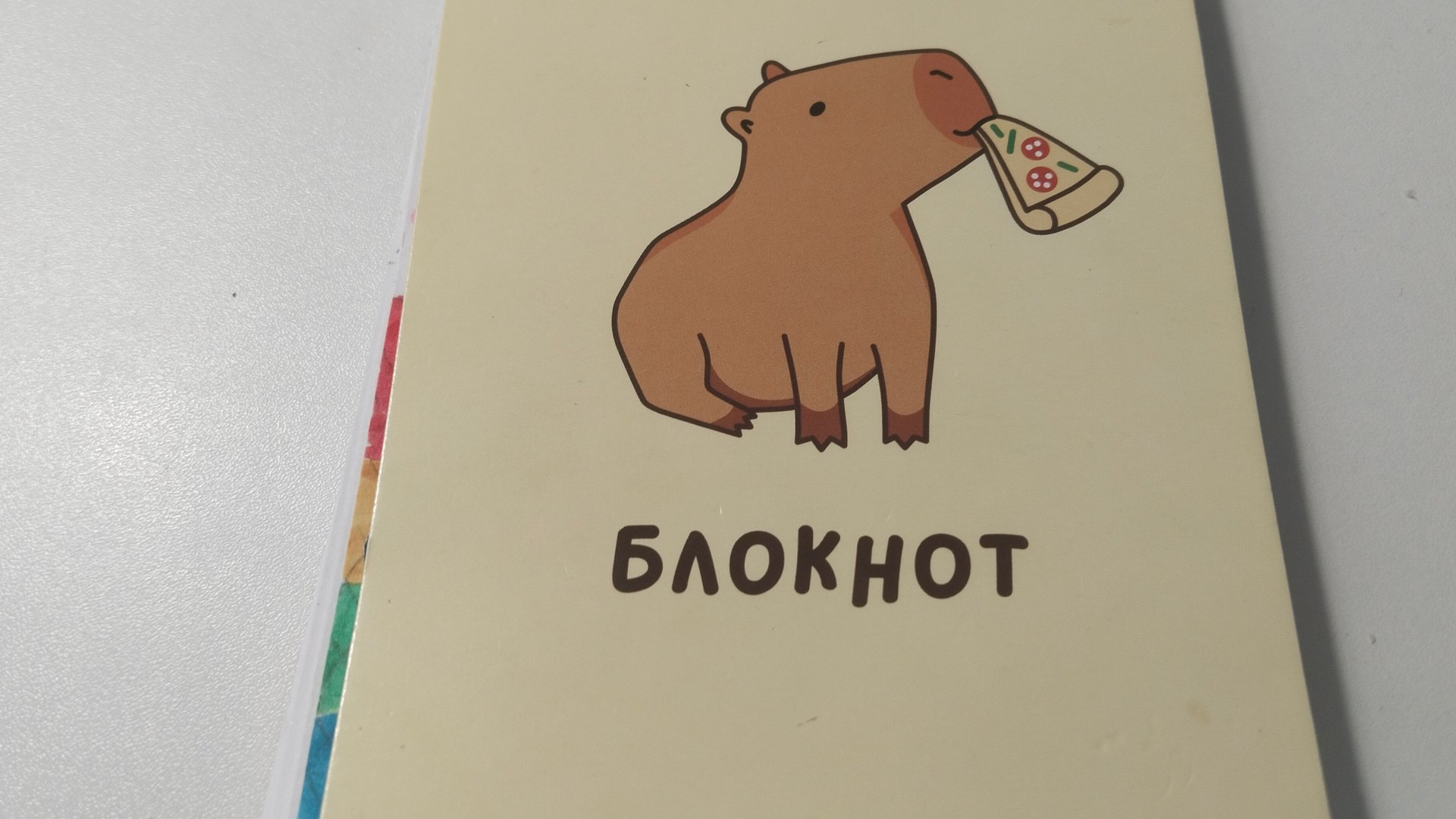 Распаковка бумажных сюрпризов 📦/ Новая коллекция 🛍️