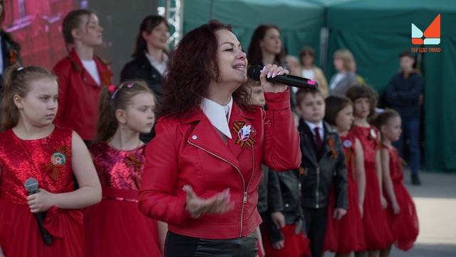 Праздничное мероприятие ко Дню Победы