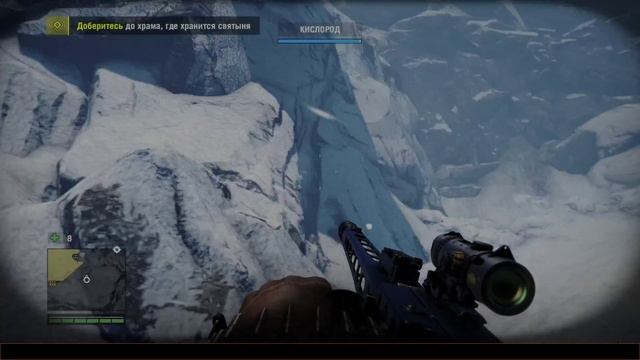 Far Cry 4. Долина Йети. 11 Миссия. Святыня.