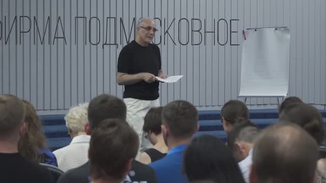 Встречи участников HORA® CAMP 2019 c Мастером ХОРА